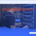 unesty怎么样？德国vps简单测评 - 主机点评