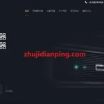 CSTServer：年中优惠/七折优惠码/无限流量，香港云服务器（中国优化VIP线路）/香港裸机云站群服务器（中国优化线路）/香港独立站群服务器（中国优化VIP线路）/香港CN2GIA ...