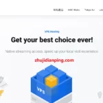 [双11] Backwaves：全场9折，低至22.41HKD/月，洛杉矶纯净IP VPS，日本BGP VPS/三网直连/回国优化 - 主机点评