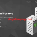 Webhorizon：全新马来西亚VPS/EPYC™ 7003/KVM/Equinix JH1数据中心，$61/年起，2核/6GB/60GB NVMe/2TB@10Gbps - 主机点评