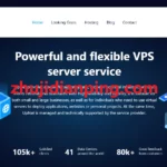 Upnet：$0.75/月起，便宜越南VPS/3折循环优惠，1核/1GB/20GB SSD/2TB@1Gbps - 主机点评