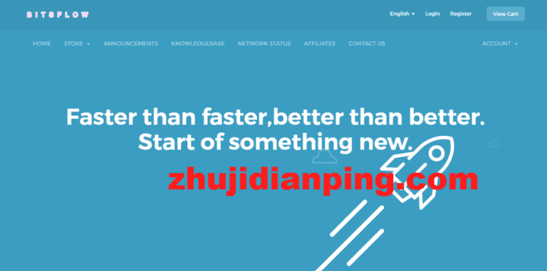 bitsflow洛杉矶高性能Ryzen 7950X3D VPS低至7折+双倍流量，约118元/年起，1核/1GB内存/15GB NVMe SSD硬盘/4TB流量@2.5Gbps带宽 - 主机点评